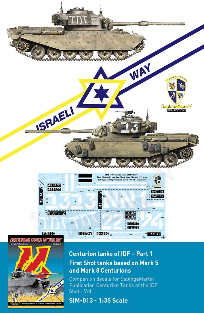 Toadman's Place: IDF Centurion decals from SabIngaMartin Publications